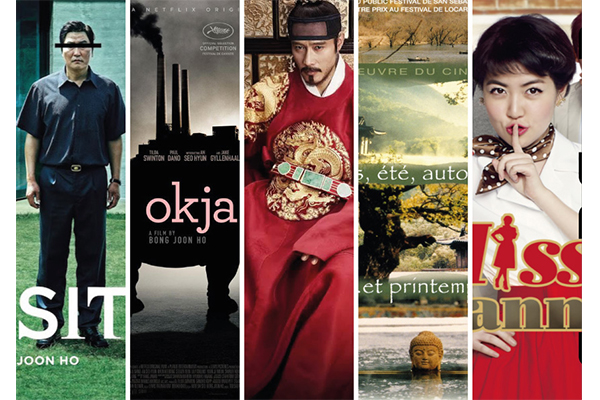 Films coréens à regarder absolument – capcoree.fr