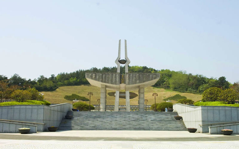 Gwangju, une ville au lourd passé historique – capcoree.fr