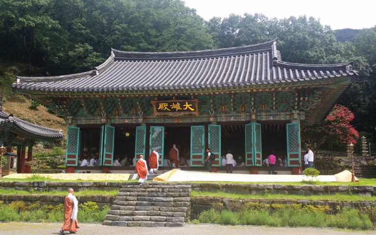 Gwangju, une ville au lourd passé historique – capcoree.fr